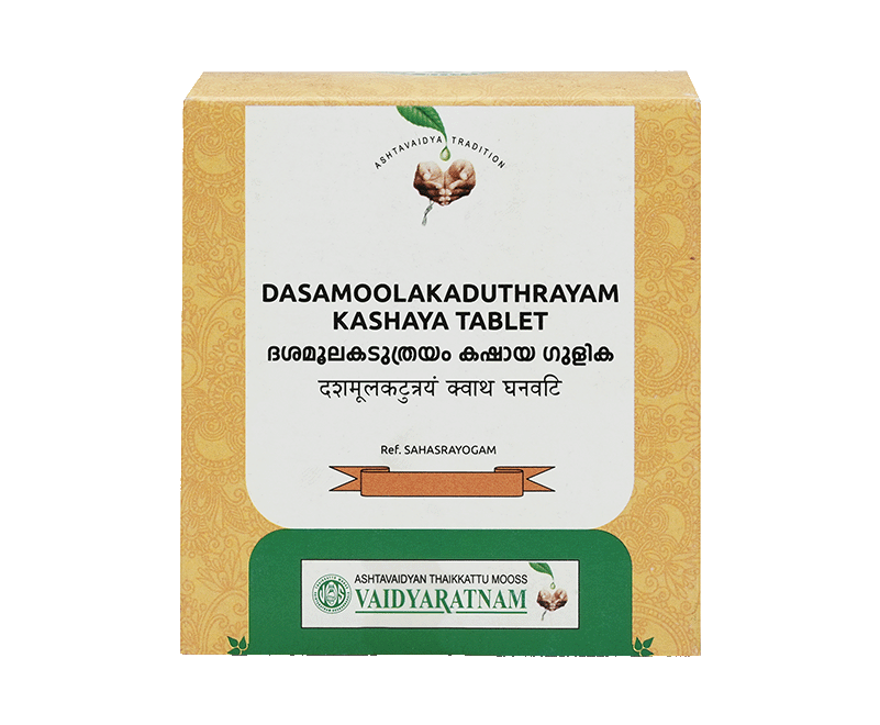 Dasamoolakaduthrayam Kashaya Tablets – UPAYA VEDA